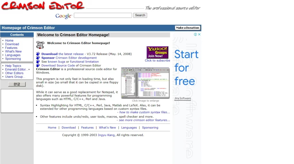Best Software Development Tools for 2025